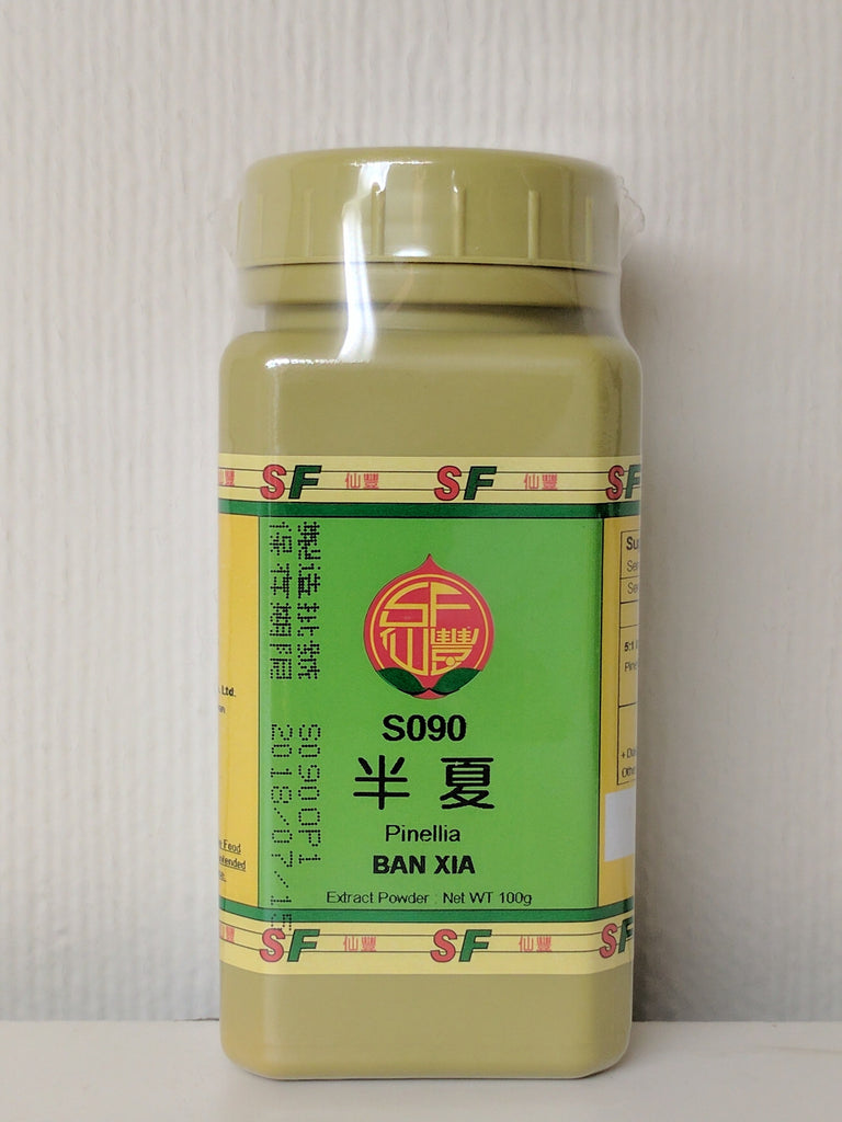 Ban Xia 半夏 (Pinellia) – Sheng Foong Co.