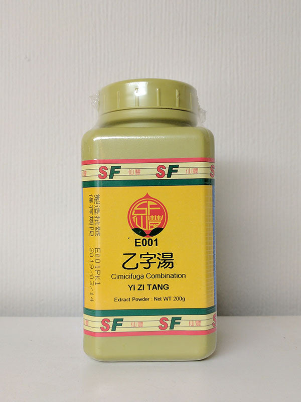 Dang Guei Yin Zi 當歸飲子 – Sheng Foong Co.