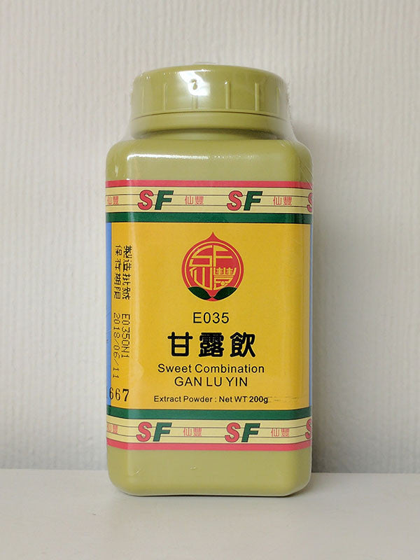Gan Lu Yin 甘露飲 – Sheng Foong Co.
