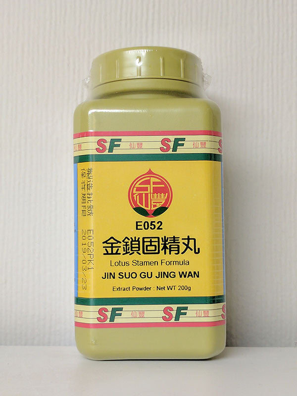 Jin Suo Gu Jing Wan 金鎖固精丸 – Sheng Foong Co.