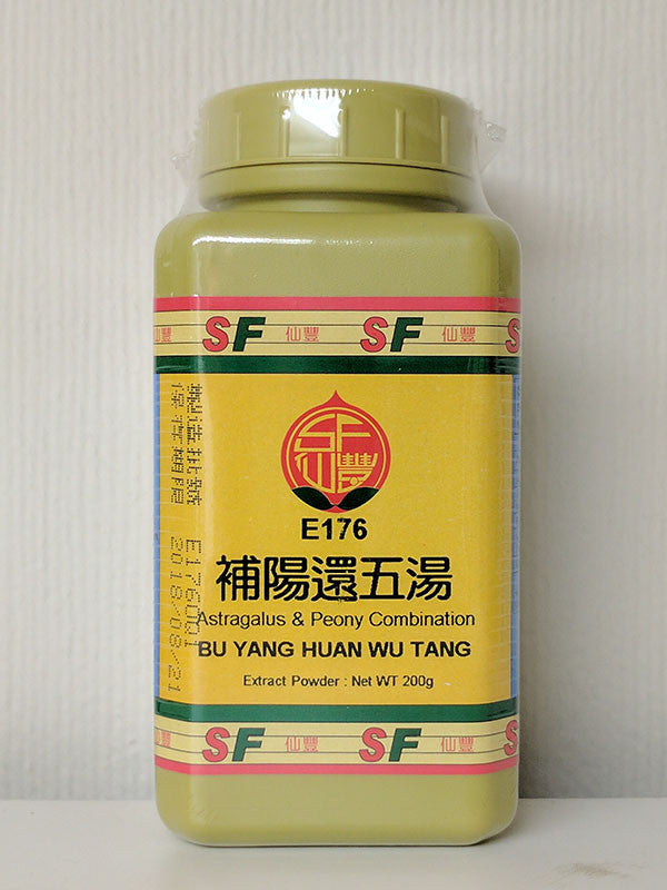Bu Yang Huan Wu Tang 補陽還五湯 – Sheng Foong Co.