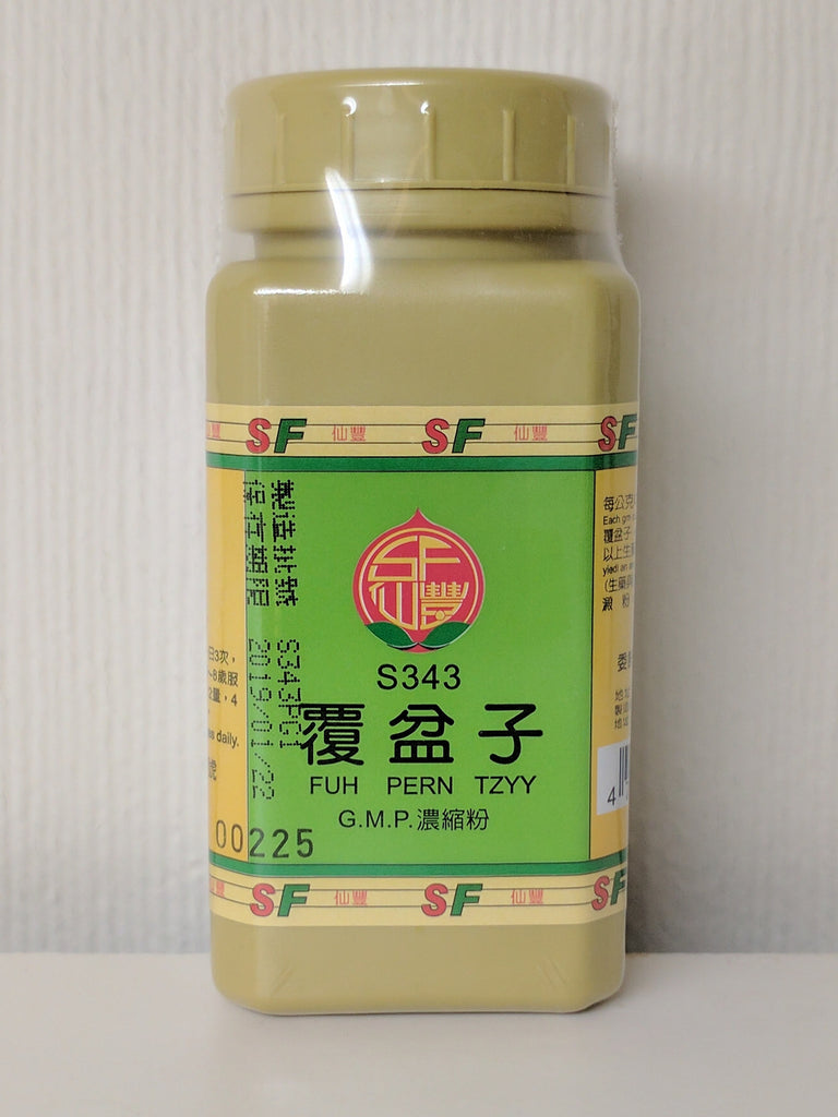 Fu Pen Zi 覆盆子 – Sheng Foong Co.