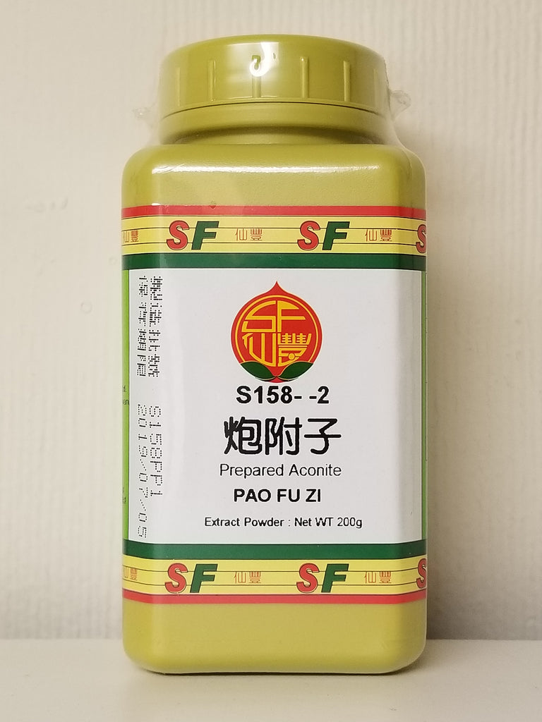Pao Fu Zi 炮附子 (Baked Aconite) – Sheng Foong Co.