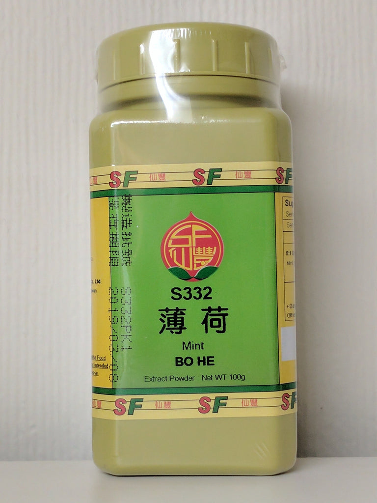 Bo He 薄荷 – Sheng Foong Co.