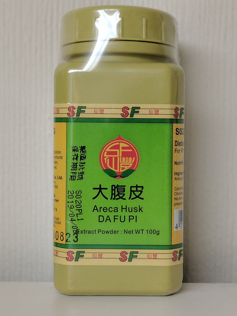 Da Fu Pi 大腹皮 – Sheng Foong Co.