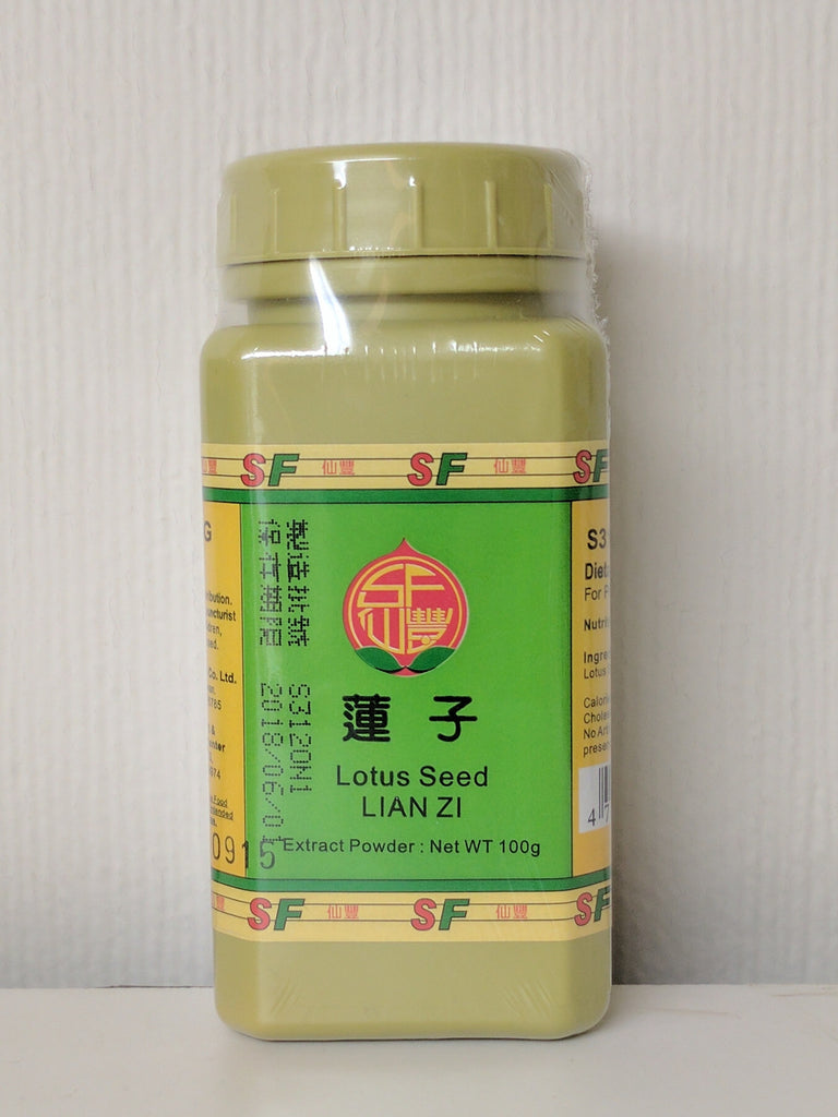 Lian Zi 蓮子 – Sheng Foong Co.